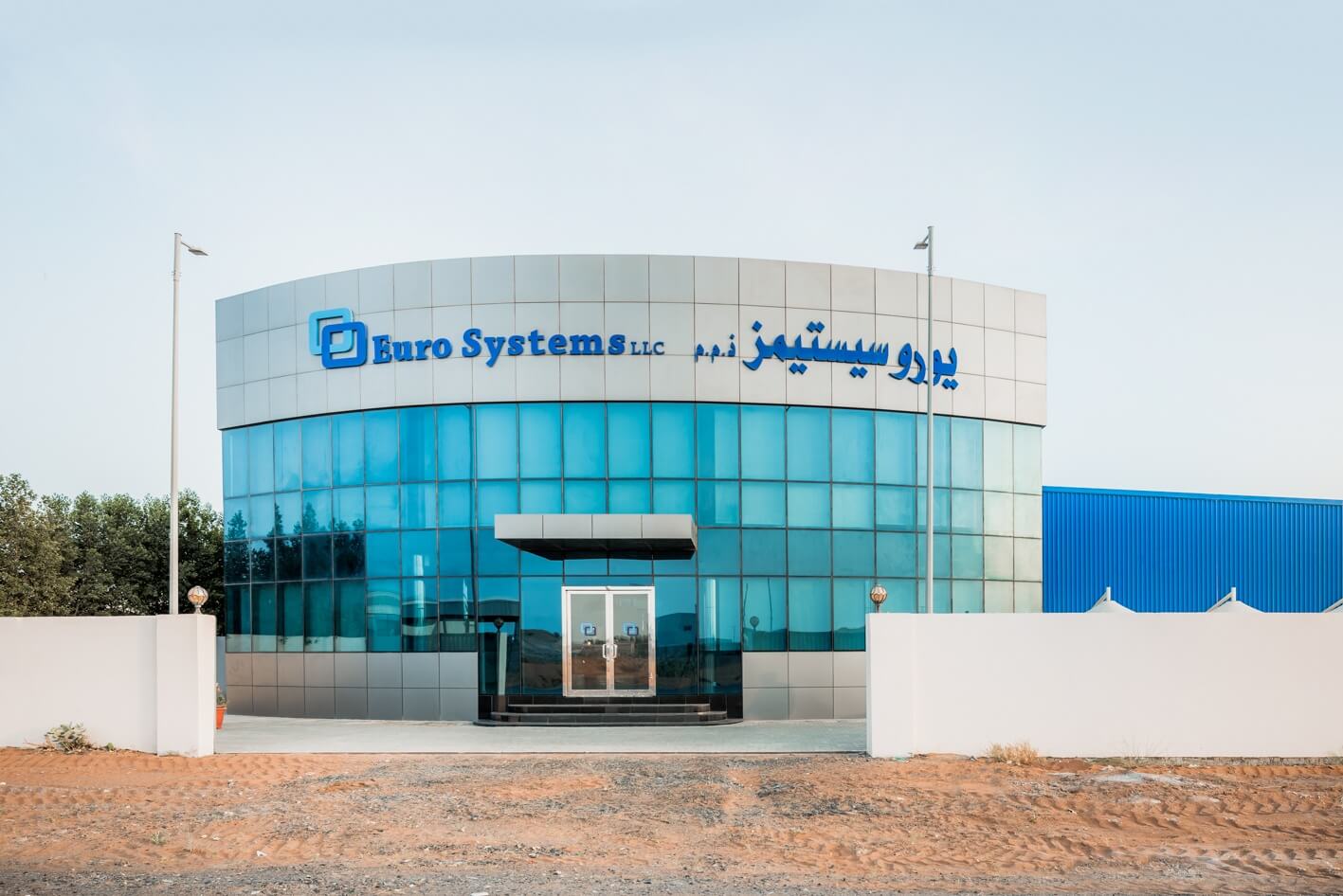 About us | Euro Systems Dubai, UAE