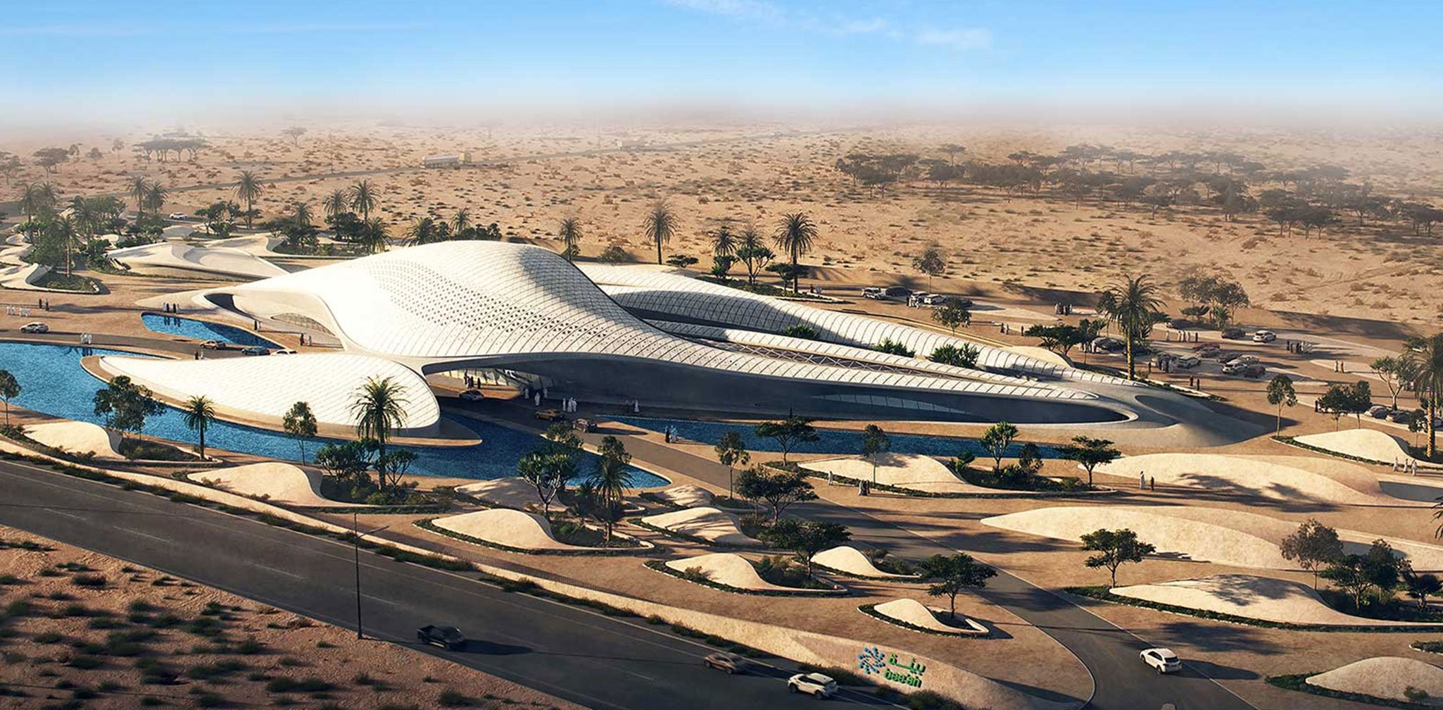 Baswa Acoustic Ceiling | Beeah HQ | Euro Systems Sharjah, UAE